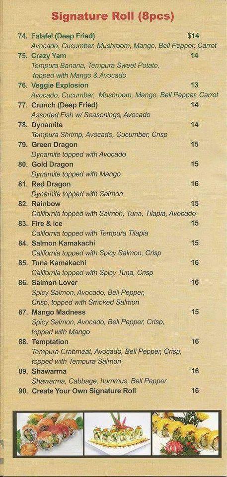 Menu at Ba-Li Laffa restaurant, Vaughan, Bathurst St