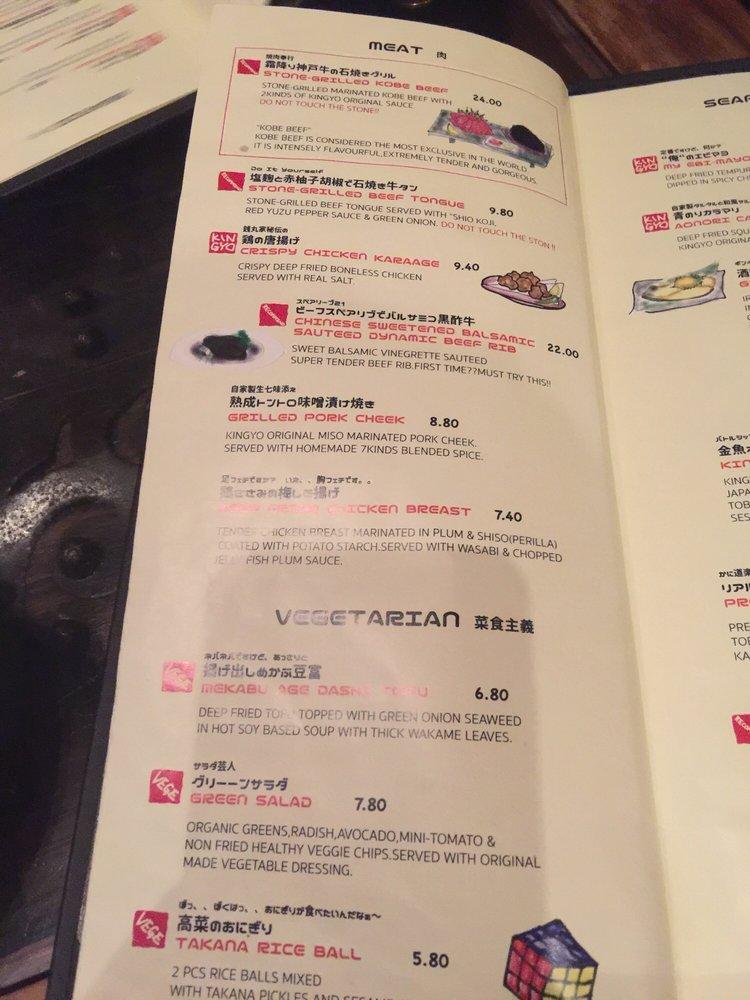Menu at Kingyo restaurant, Vancouver