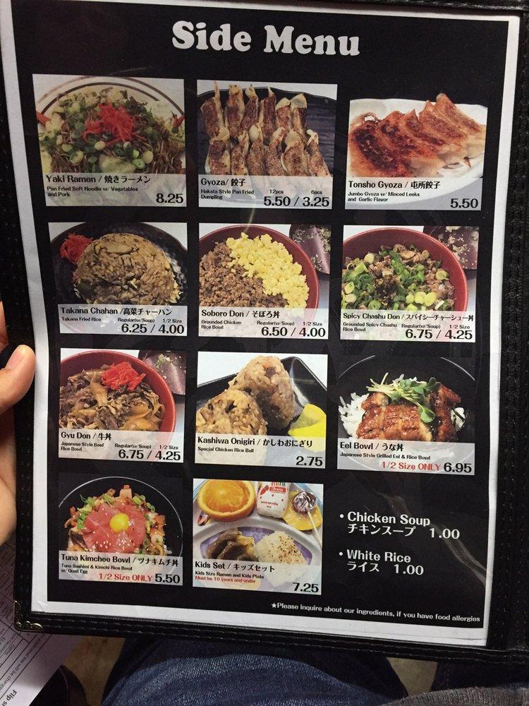 Menu at Shin-Sen-Gumi Hakata Ramen - Gardena restaurant, Gardena