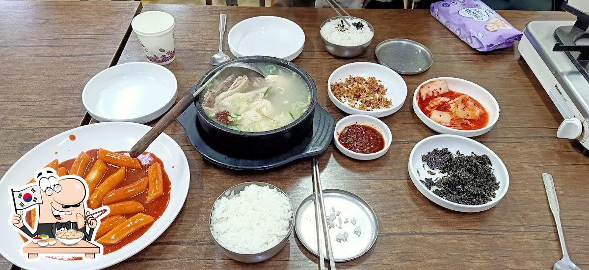 Busanjib restaurant, Seoul, 11-6 Myeongdong 8-gil - Restaurant reviews
