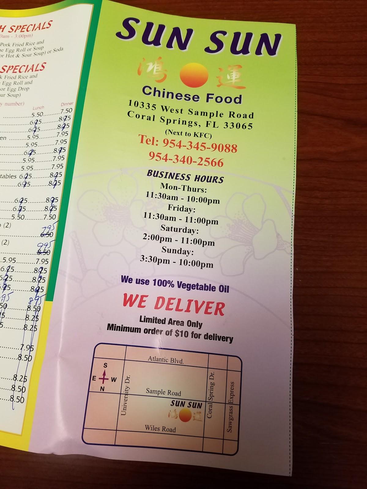 Menu at Sun Sun Chinese Take-Out restaurant, Coral Springs
