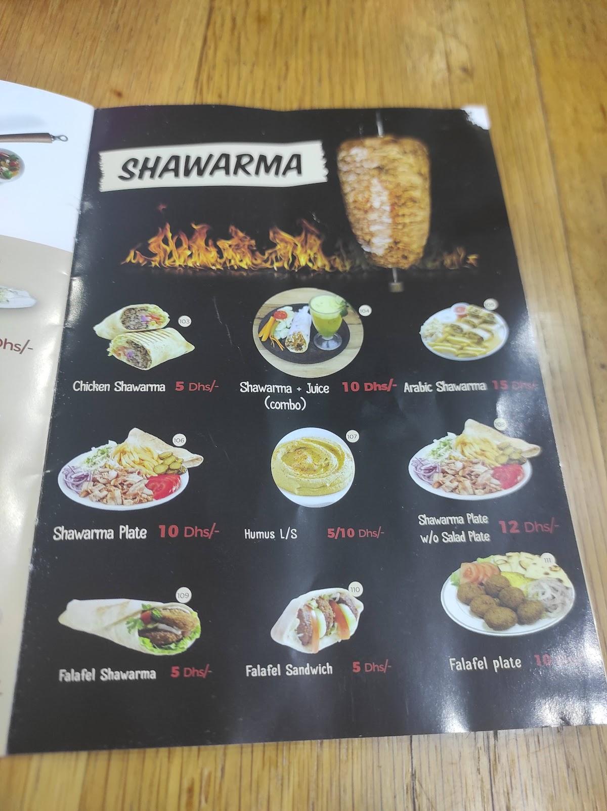 Menu at Tea Park (Danat Al Khair Cafeteria), Dubai