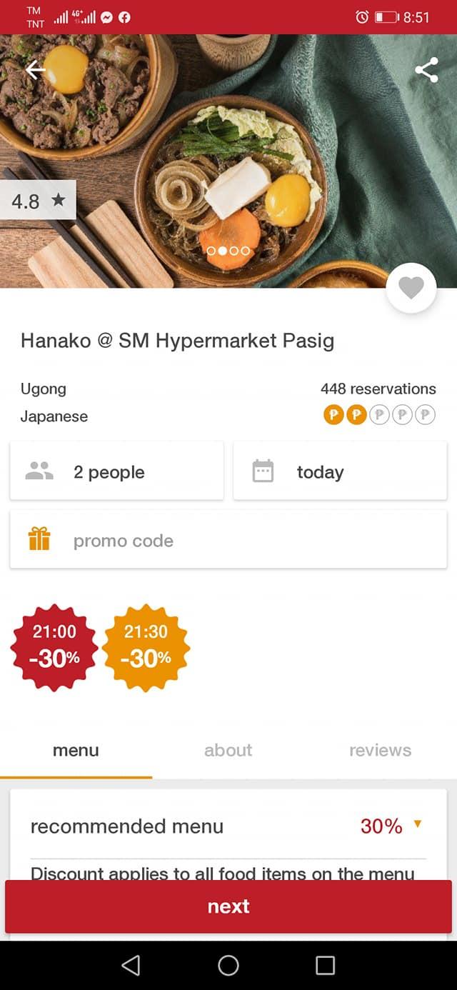 Menu at HANAKO restaurant, Pasig, 105B - 106 SM Center Pasig Ortigas East
