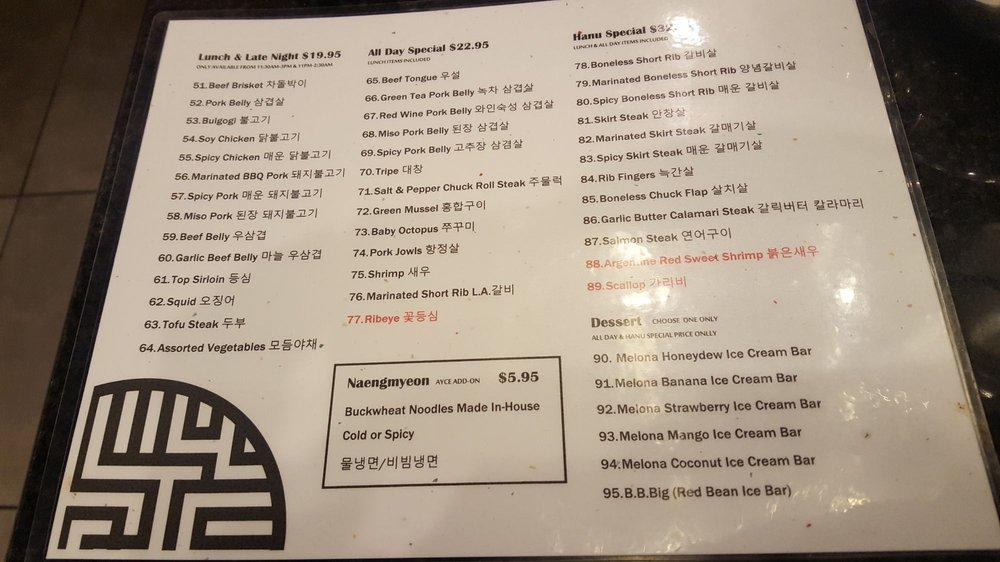 Menu at HANU Korean BBQ, Las Vegas