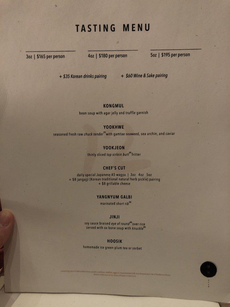 Menu at HYUN BBQ, West New York