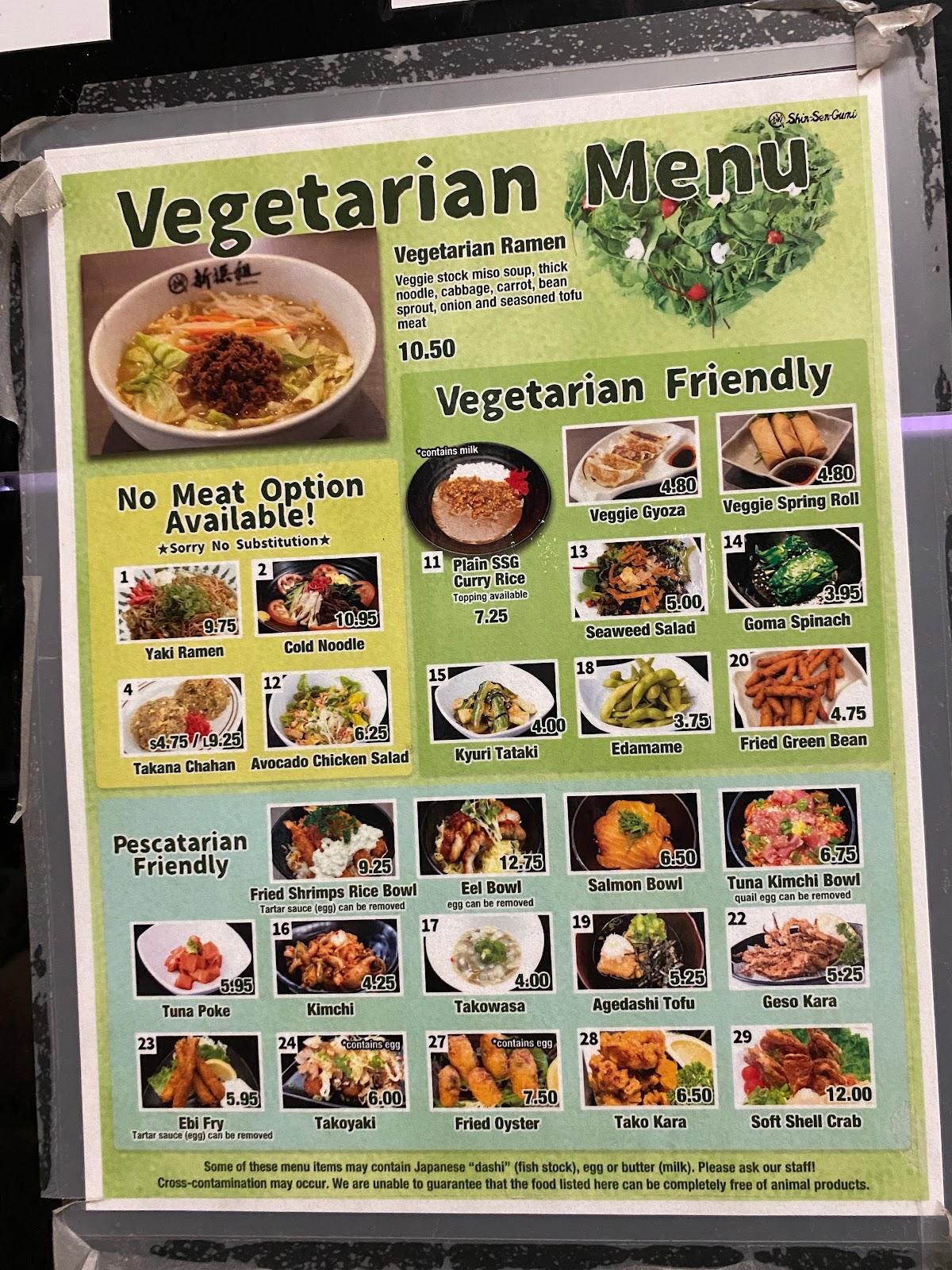 Menu at Shin-Sen-Gumi Hakata Ramen - Gardena restaurant, Gardena