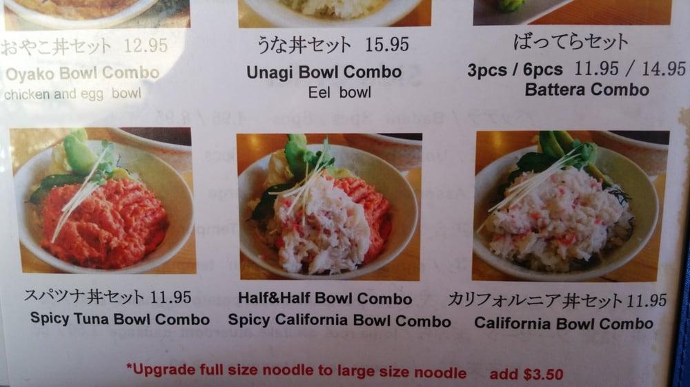 Menu at ICHIMI AN restaurant, Torrance