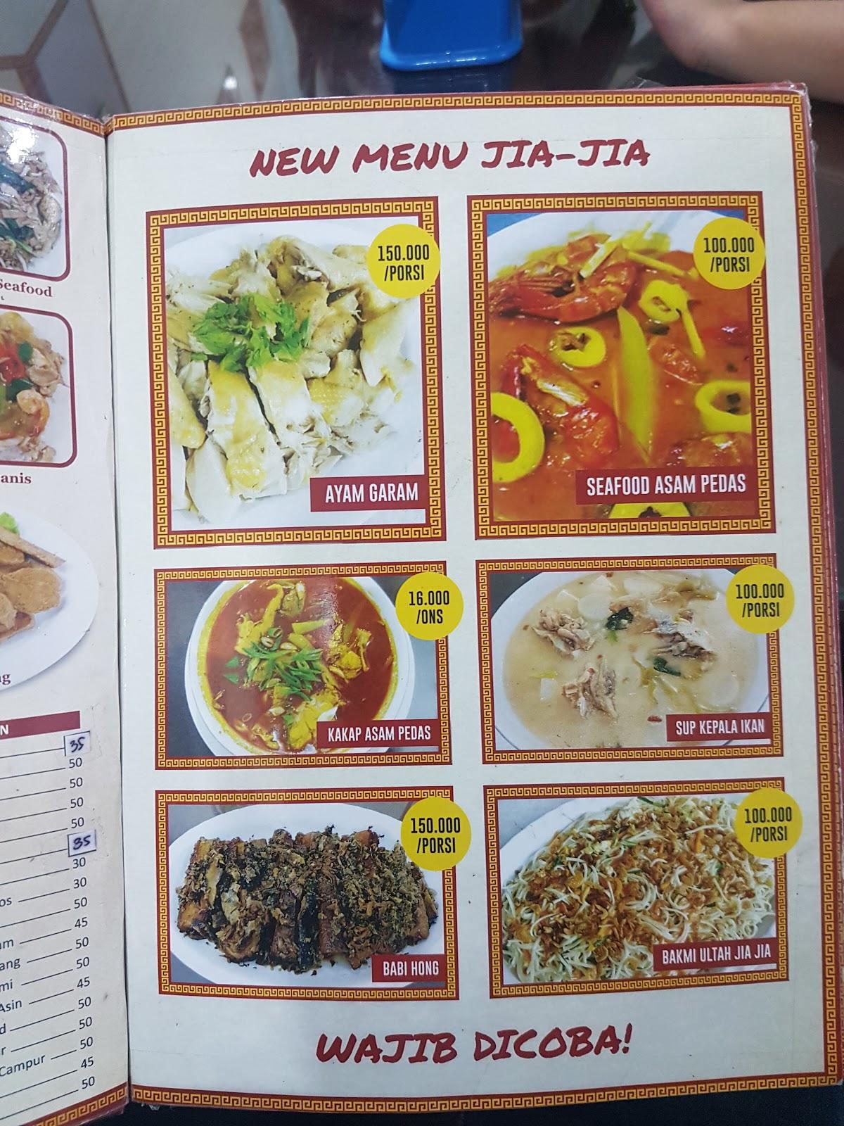 Carta del restaurante Jia Jia Chinese Restuarant, West Jakarta