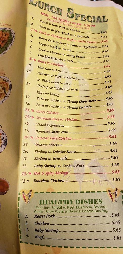 Menu at New City Chinese Restaurant, Chesapeake