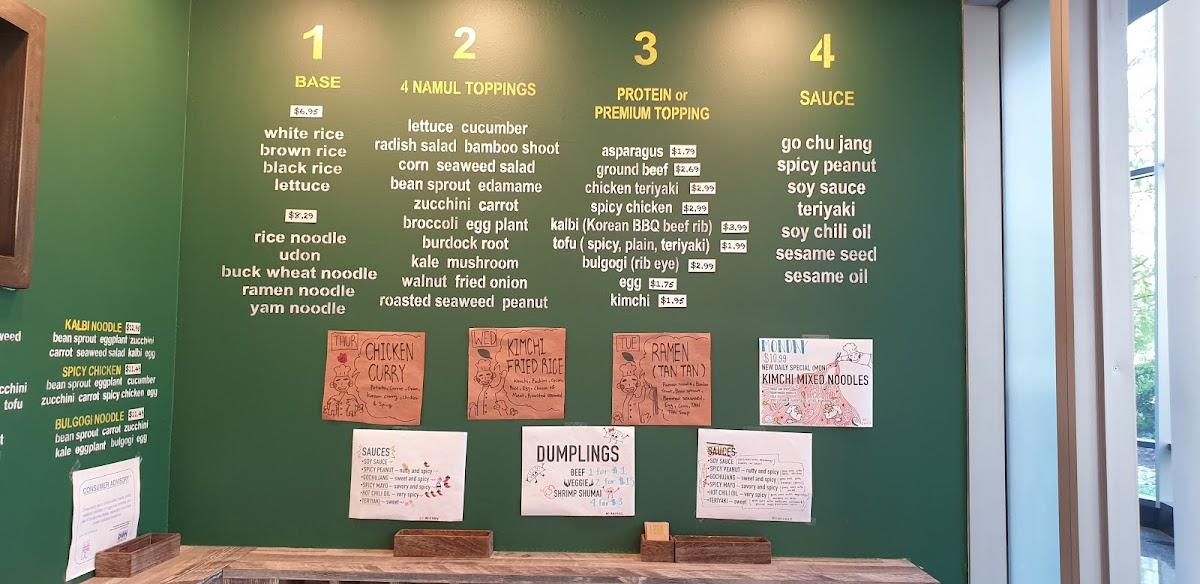 Menu at Rice Bar, Washington, 600 Maryland Ave SW