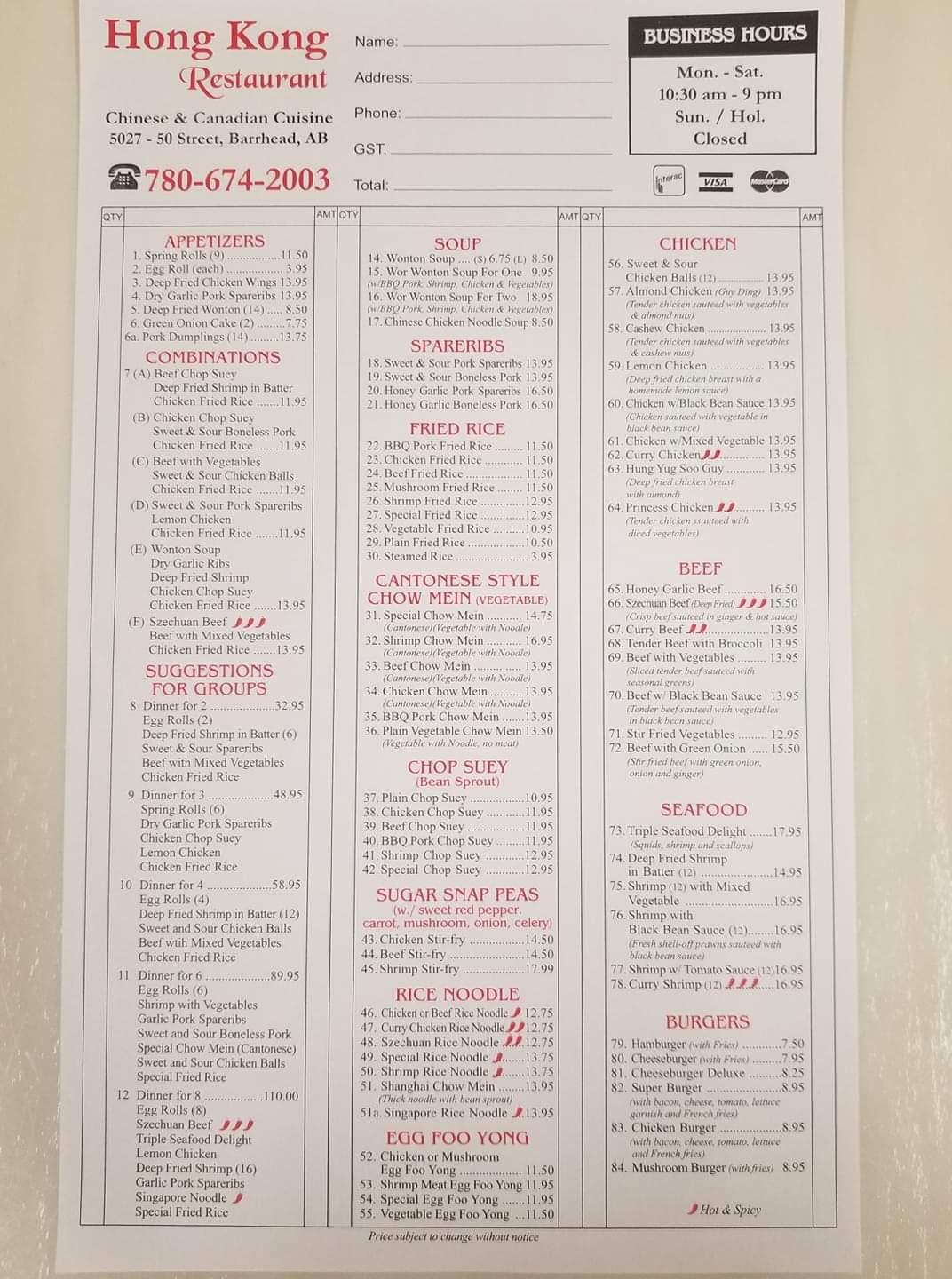 Menu at Hong Kong Restaurant, Barrhead