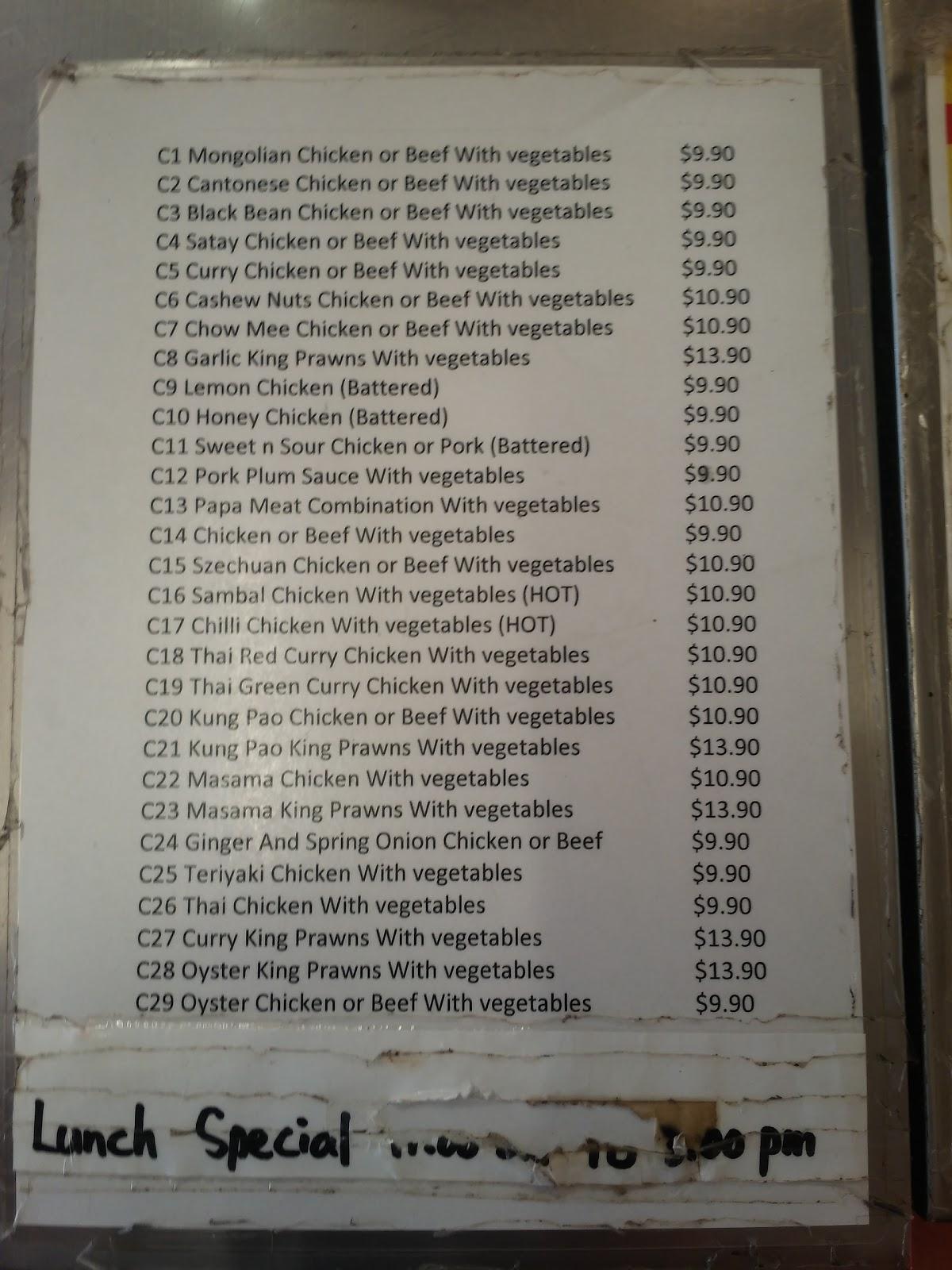 Menu at Papa's Rich Noodle restaurant, Cobram