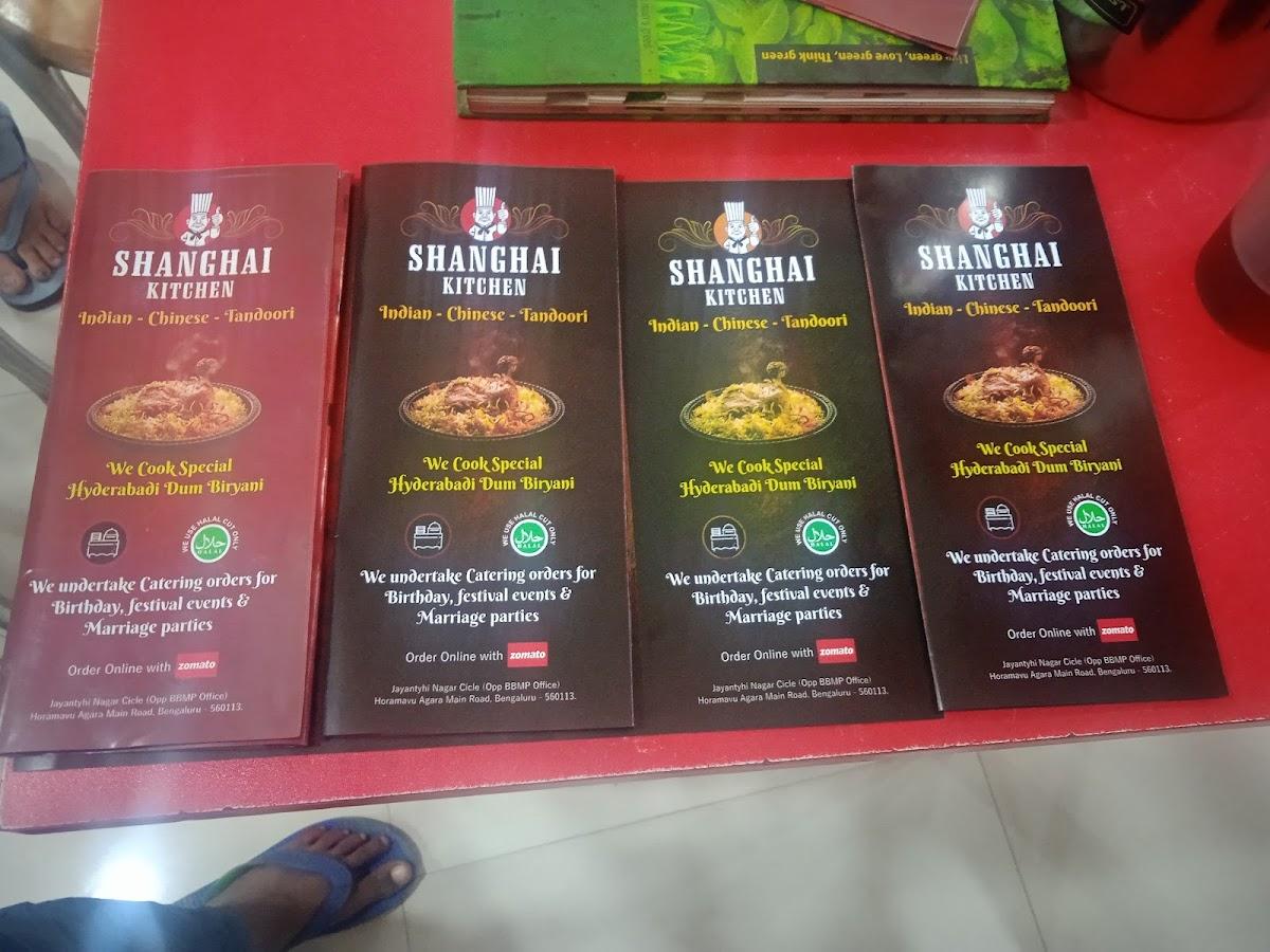 Menu at Shanghai Kitchen, Bengaluru, Jayanti Nagar - Thambuchettypalya ...