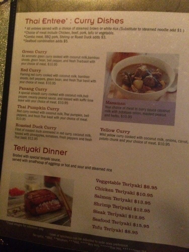 Menu at Cool Basil Altoona restaurant, Altoona