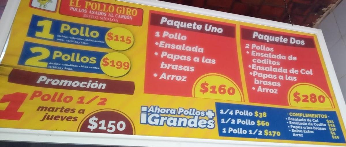 El Pollo Giro, Tesistán - Menú del restaurante, precios y reseñas
