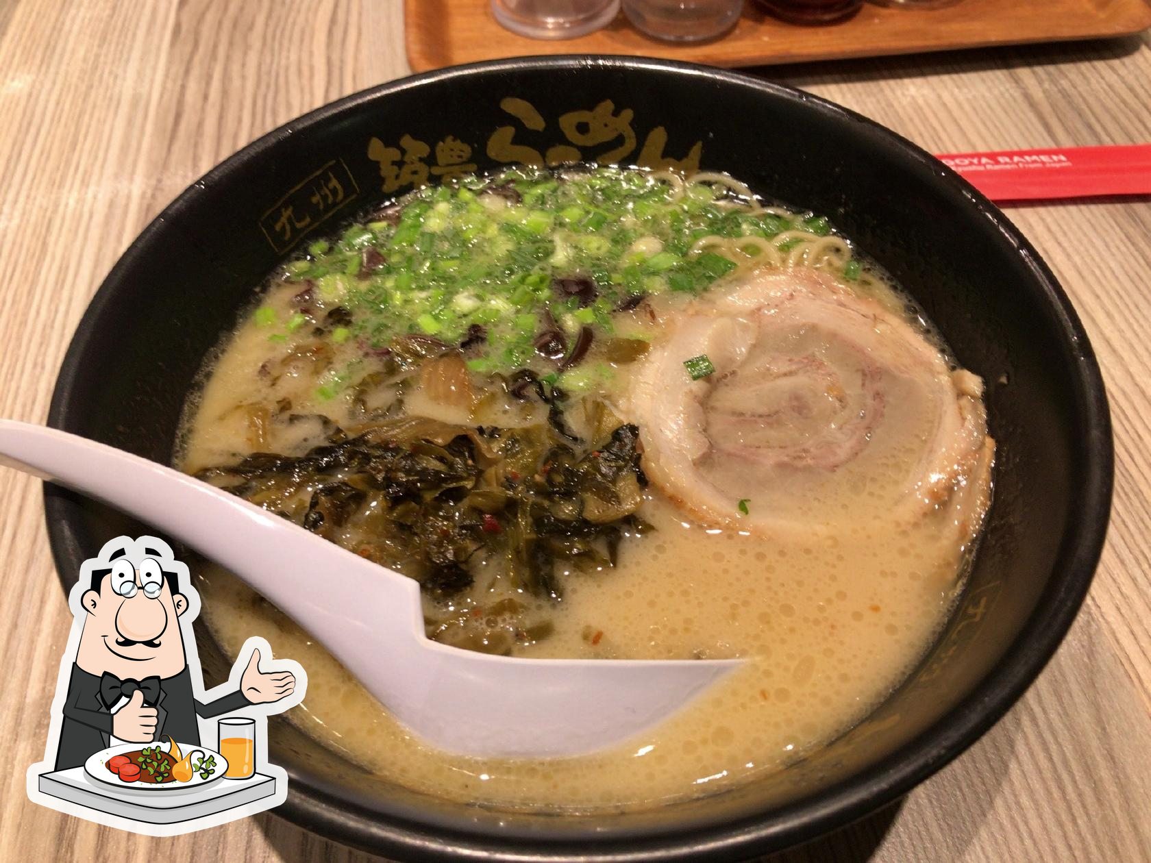 Yamagoya Ramen - PTC restaurant, Surabaya, Level 1 - Restaurant reviews