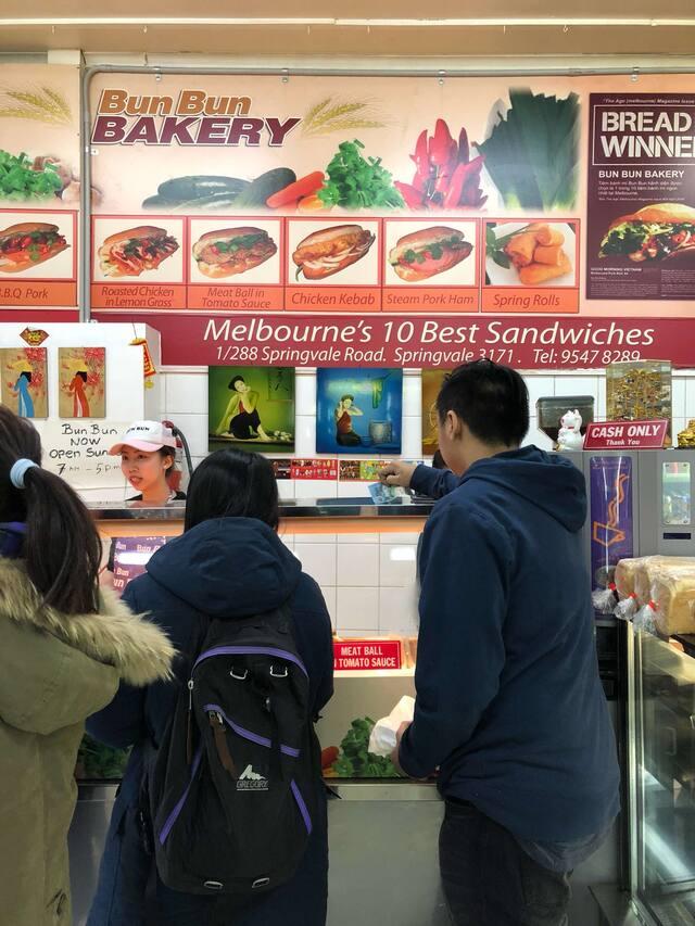 Menu at Bun Bun Bakery, Springvale