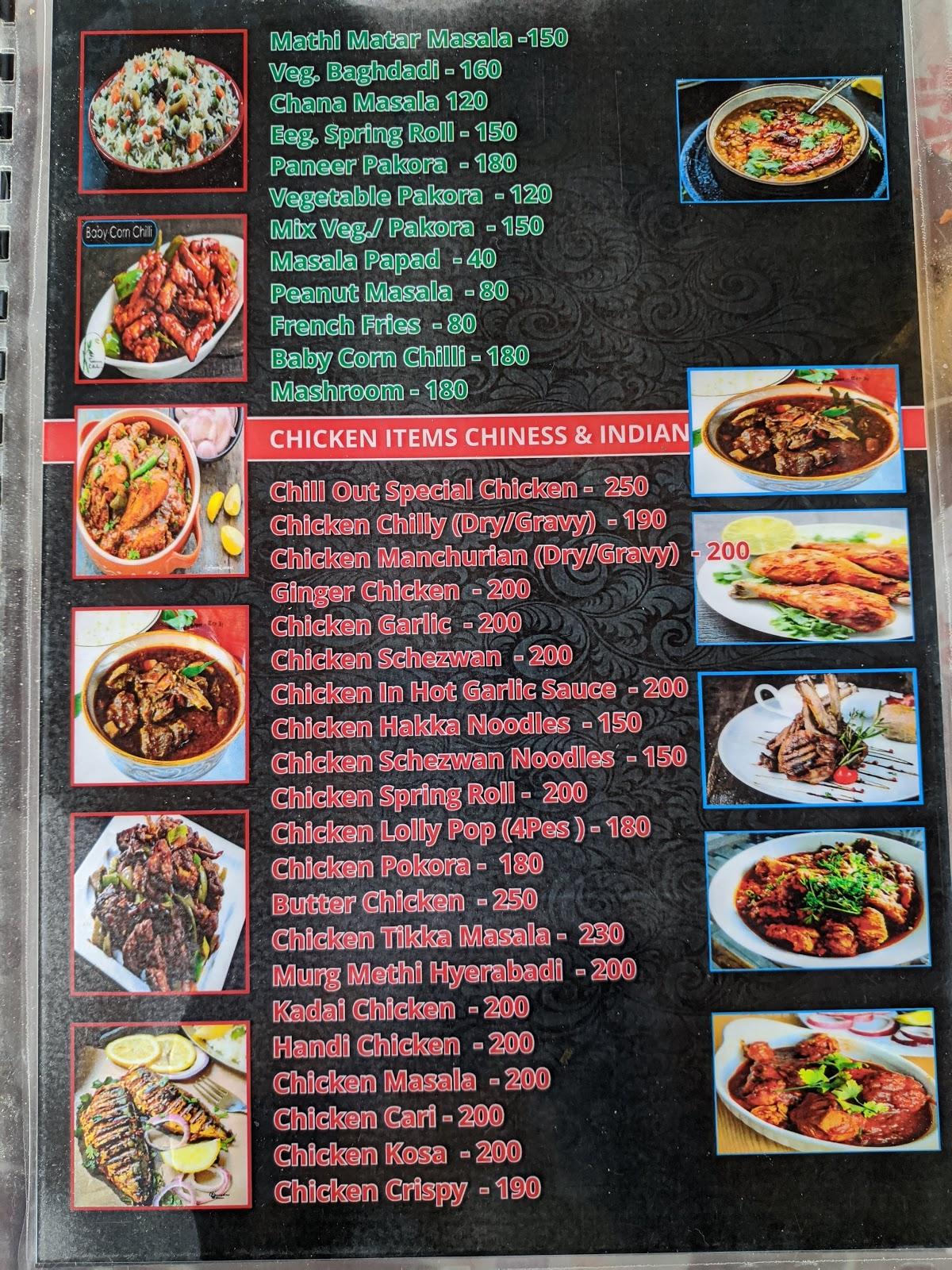 Menu at Chill Out Restaurant, Toorsa Tea Garden