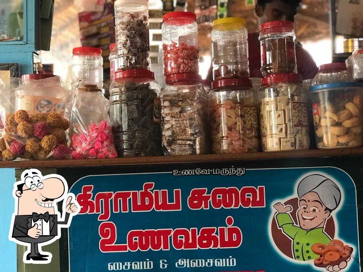 Hotel Village Taste, Tenkasi - Restaurant reviews
