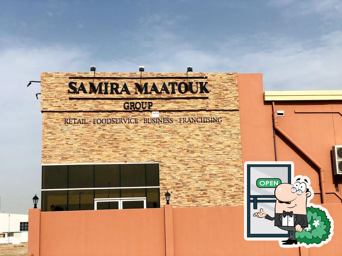 Samira Maatouk Group cafe, Abu Dhabi - Restaurant reviews