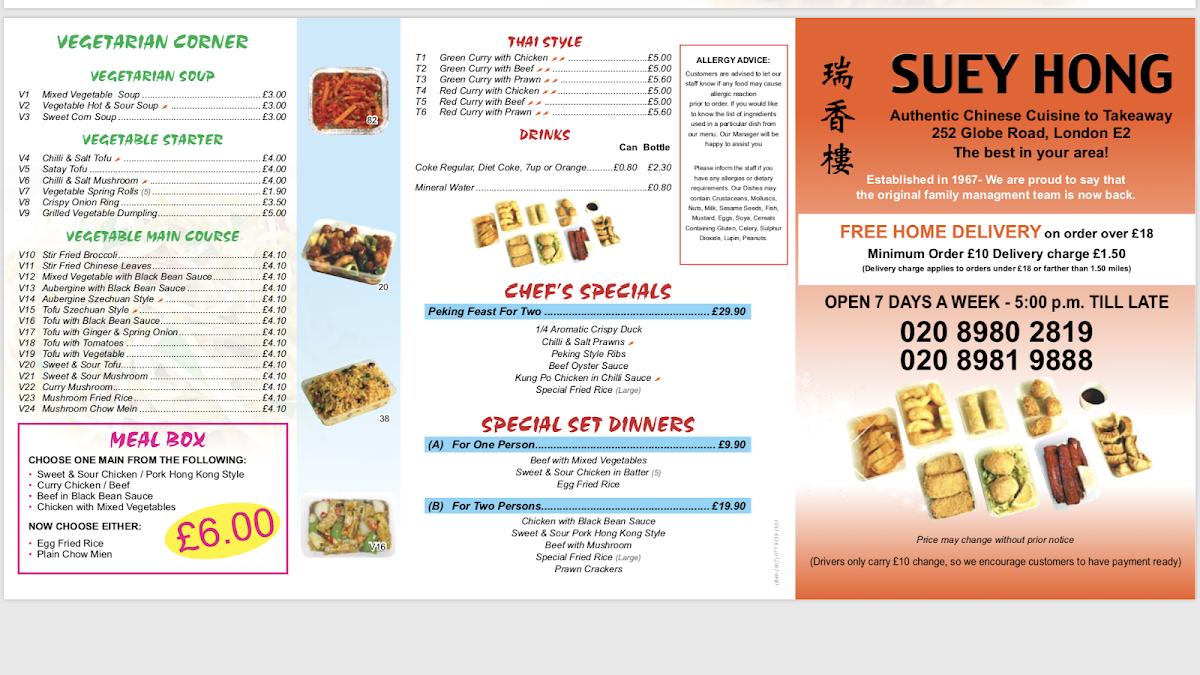 Menu at Suey Hong Chinese fast food, London