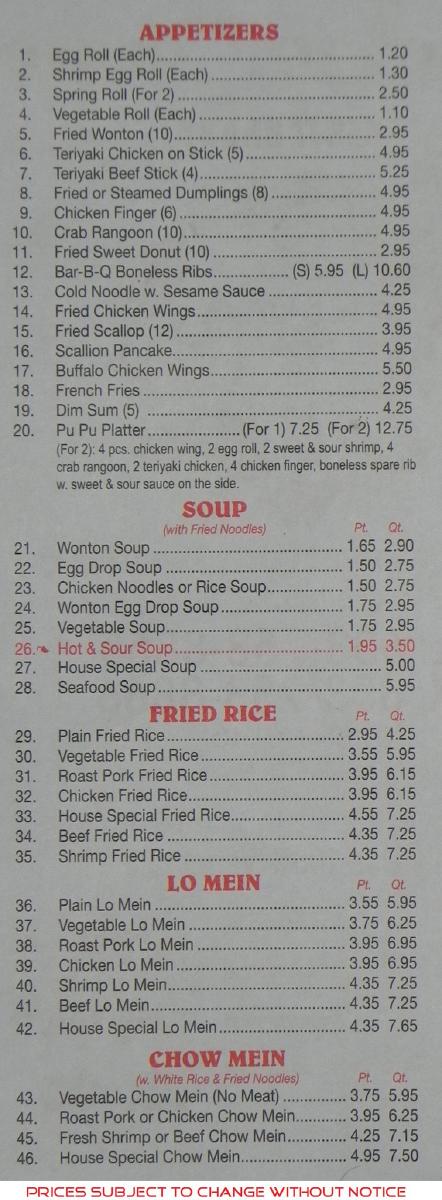 Menu at Asian Taste restaurant, Concord, 15 Village St