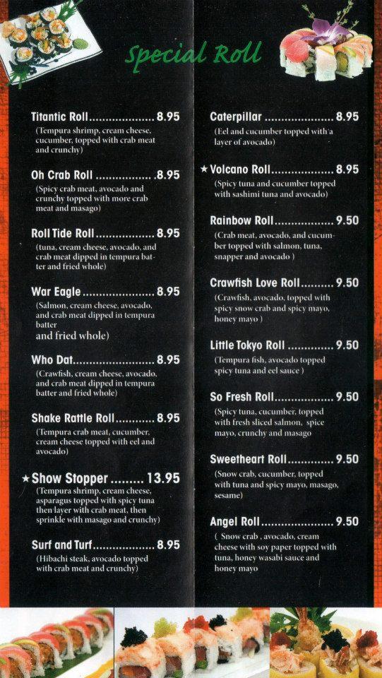 Menu at Japanese Express restaurant, Mobile, Schillinger Rd S