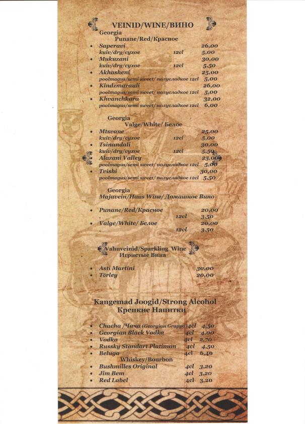 Menu at Tbilisi restaurant, Tallinn, Pikk 43