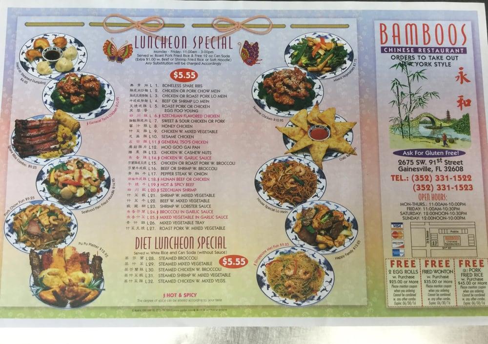 Menu at Bamboos restaurant, Gainesville, SW 91st St