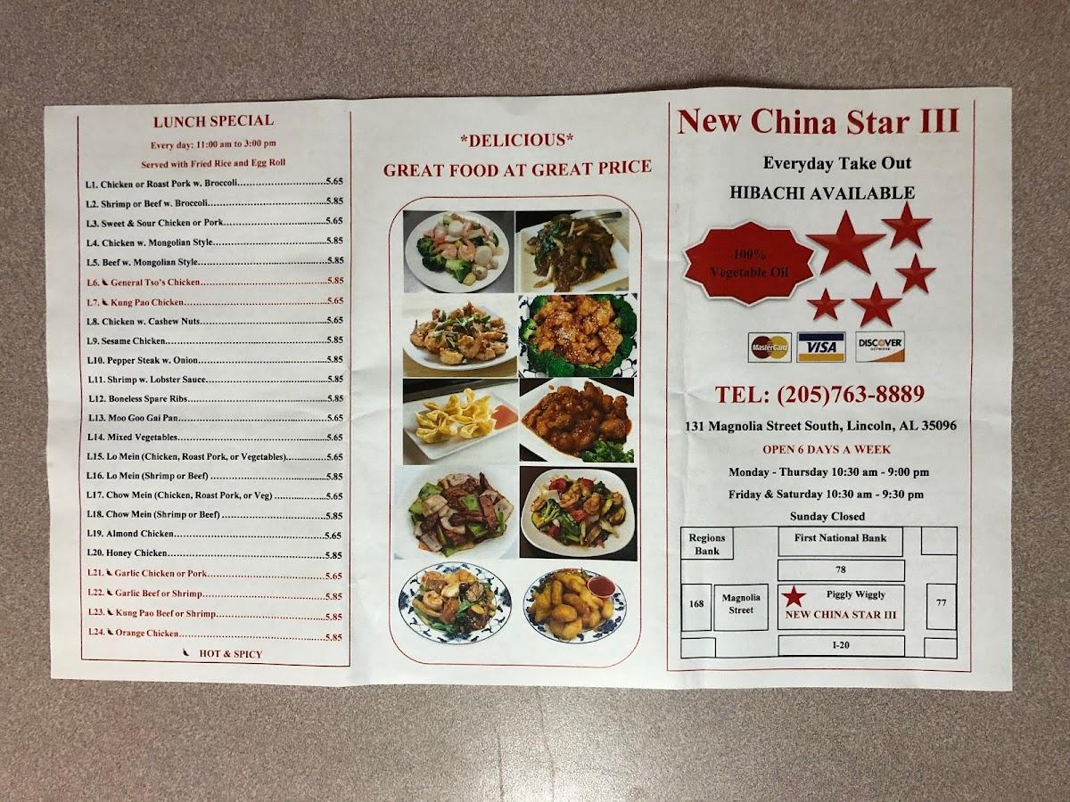 Menu at New China Star III restaurant, Lincoln