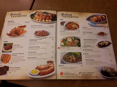 Menu at The Aristocrat Restaurant, Makati, 146 Jupiter