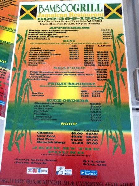 Menu at Bamboo Grill Jamaican Restaurant, Trenton