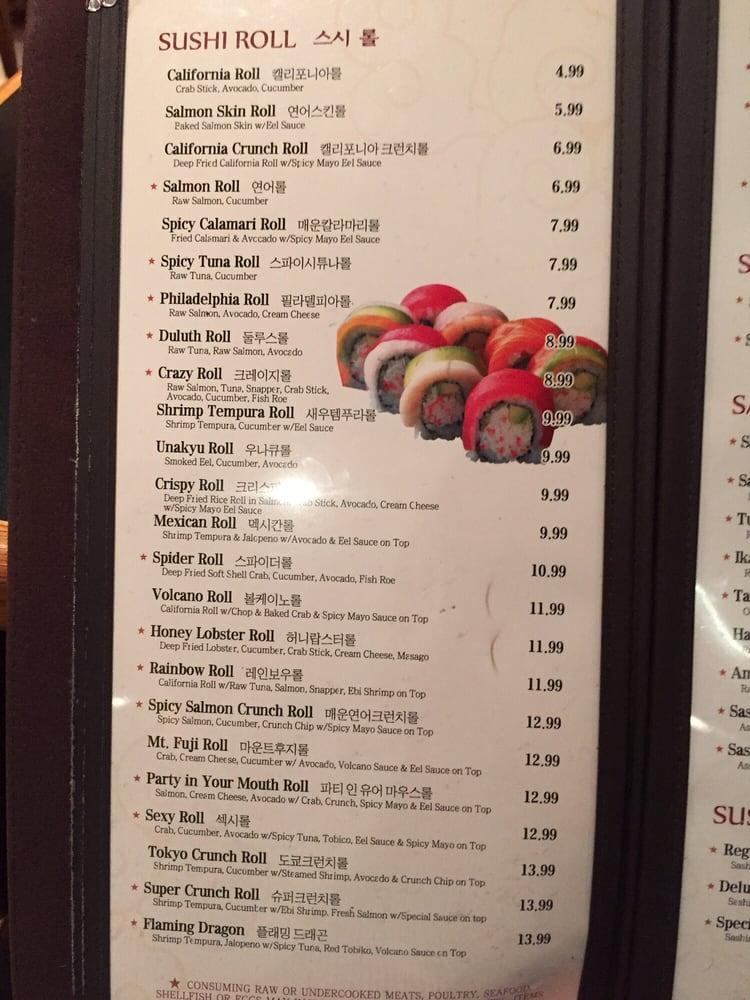 Menu at Chung Dam restaurant, Duluth