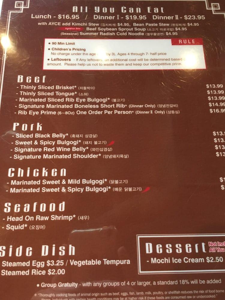 Menu at Doh Korean BBQ (Rainbow), Las Vegas, S Rainbow Blvd