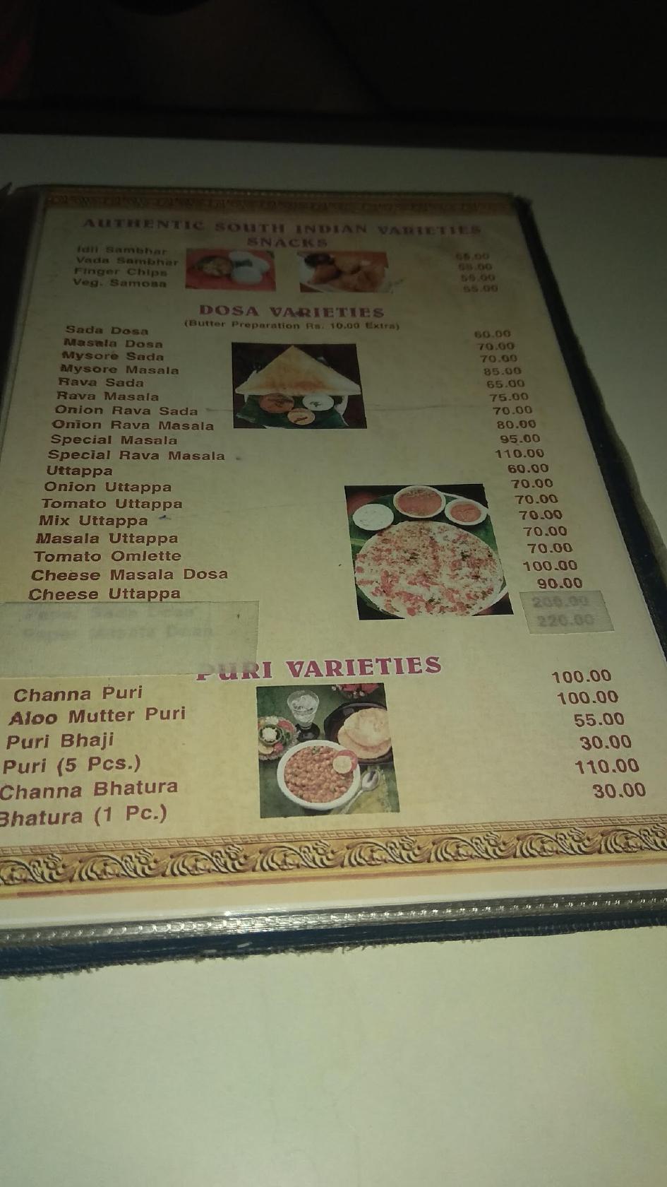 Menu at Hotel Radha Krishna, Surat, 5RJ9+7QR