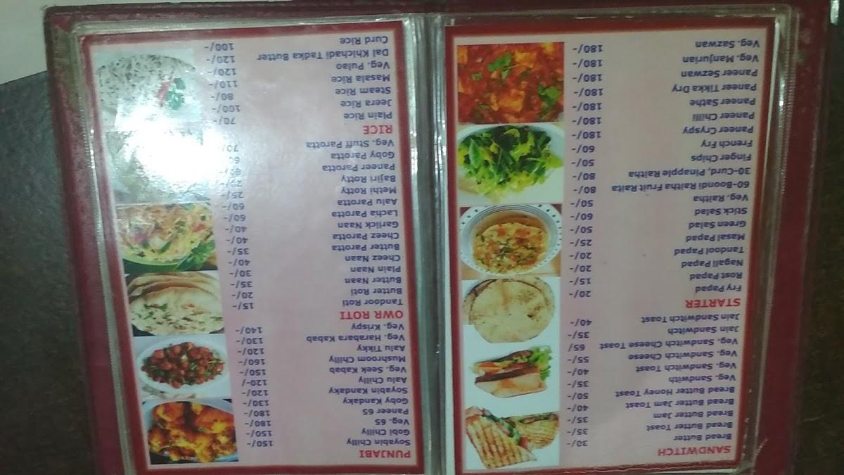 Menu at Hotel new grand, Mokhavane