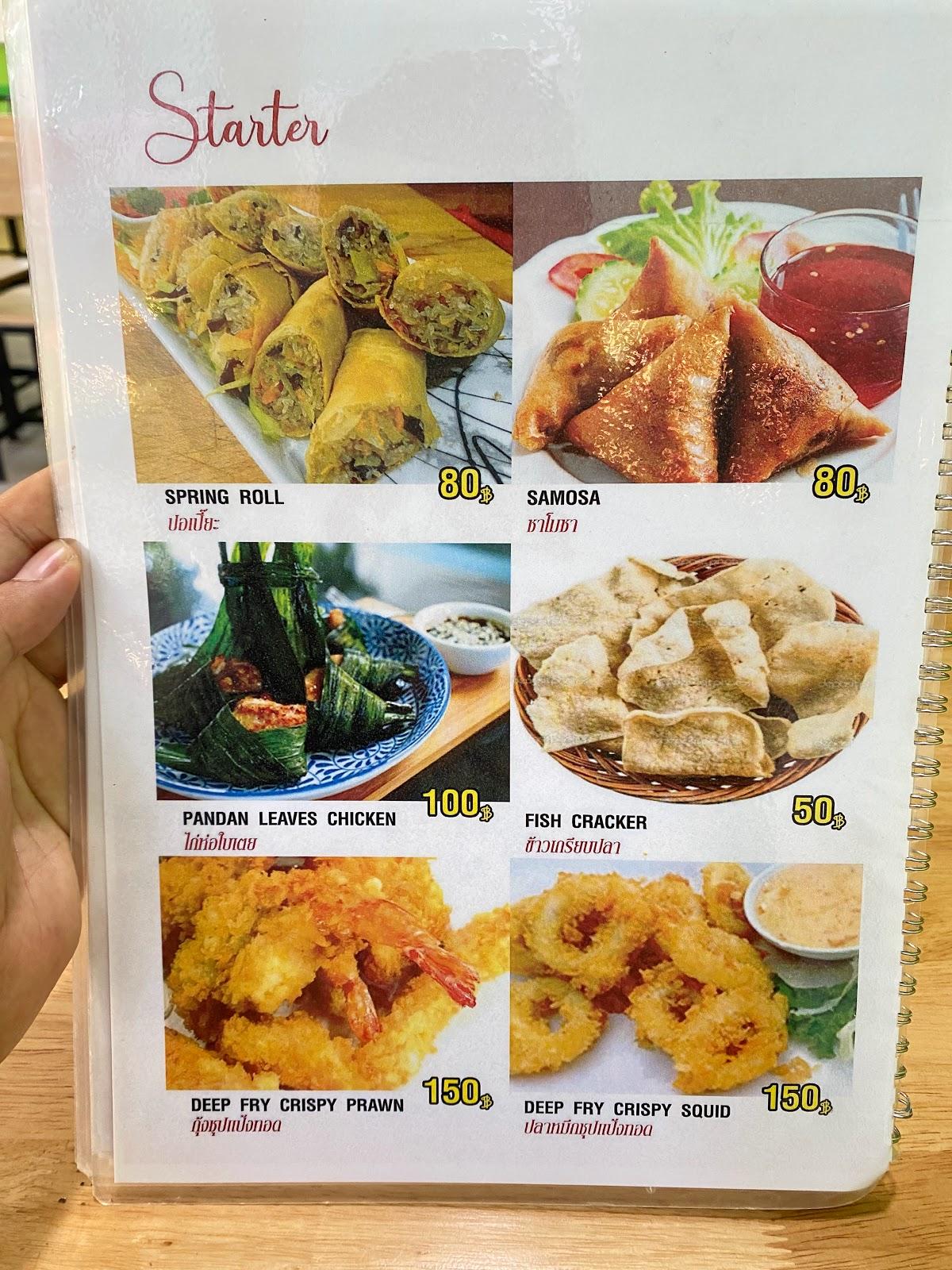 Menu at Ibu Restaurant, Bangkok