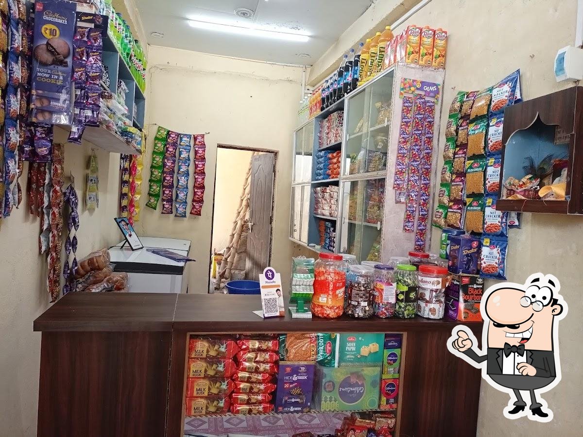 Krishna bakery shop, Yakubpur