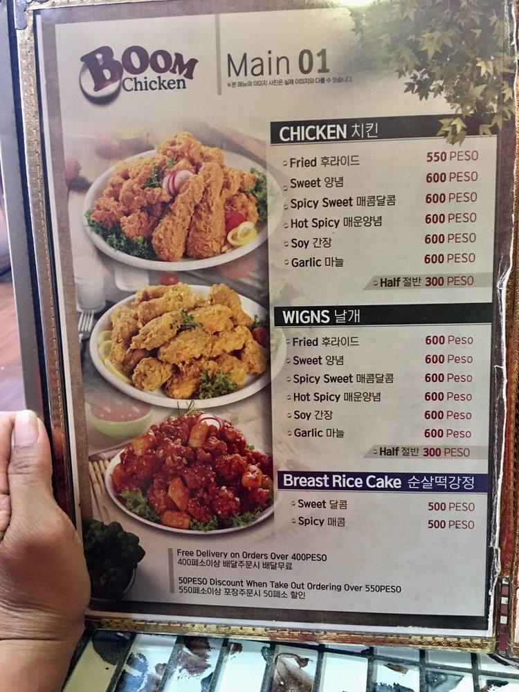 Menu at Boom Chicken 붐 치킨 - Korea Town Angeles restaurant, Angeles, Fil ...