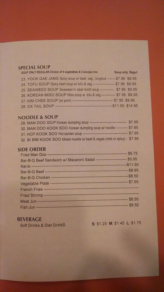 Menu at Tasty Korean BBQ, Kaneohe