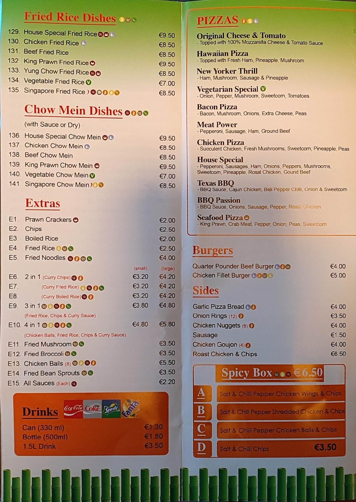 Menu at Bamboo Gate restaurant, Drogheda