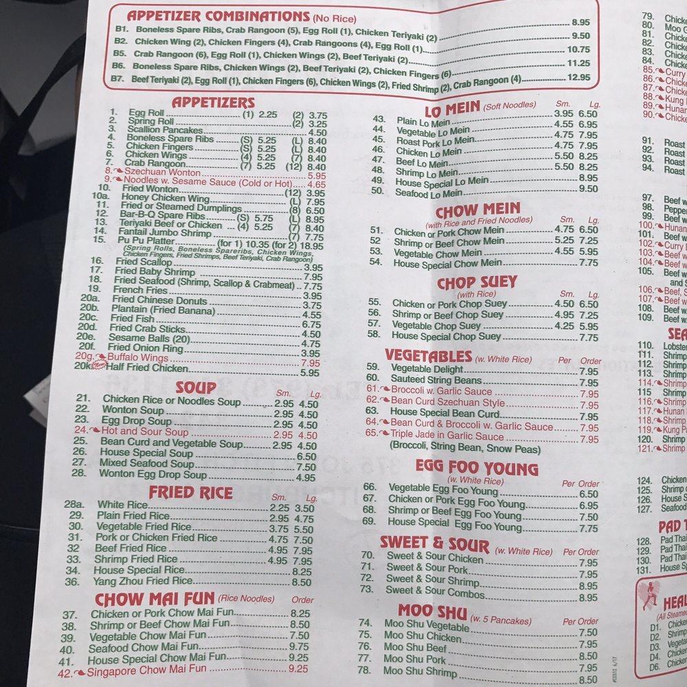 Menu at China Wonder restaurant, Fitchburg, 375 John Fitch Hwy