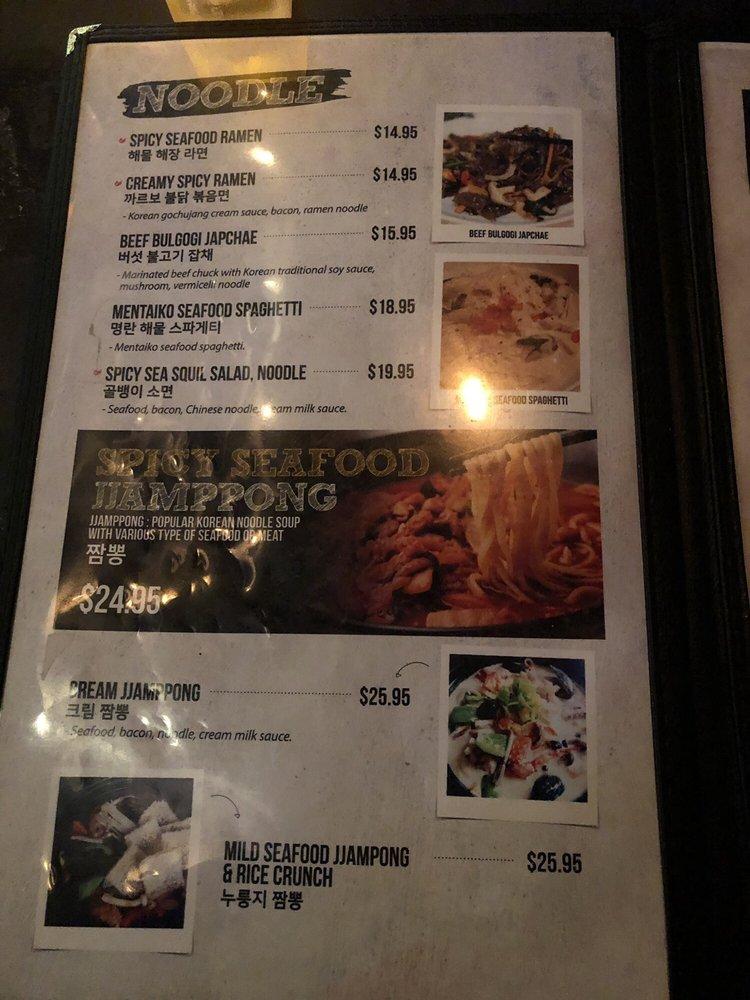 Menu at Itaewon Gastropub, West New York