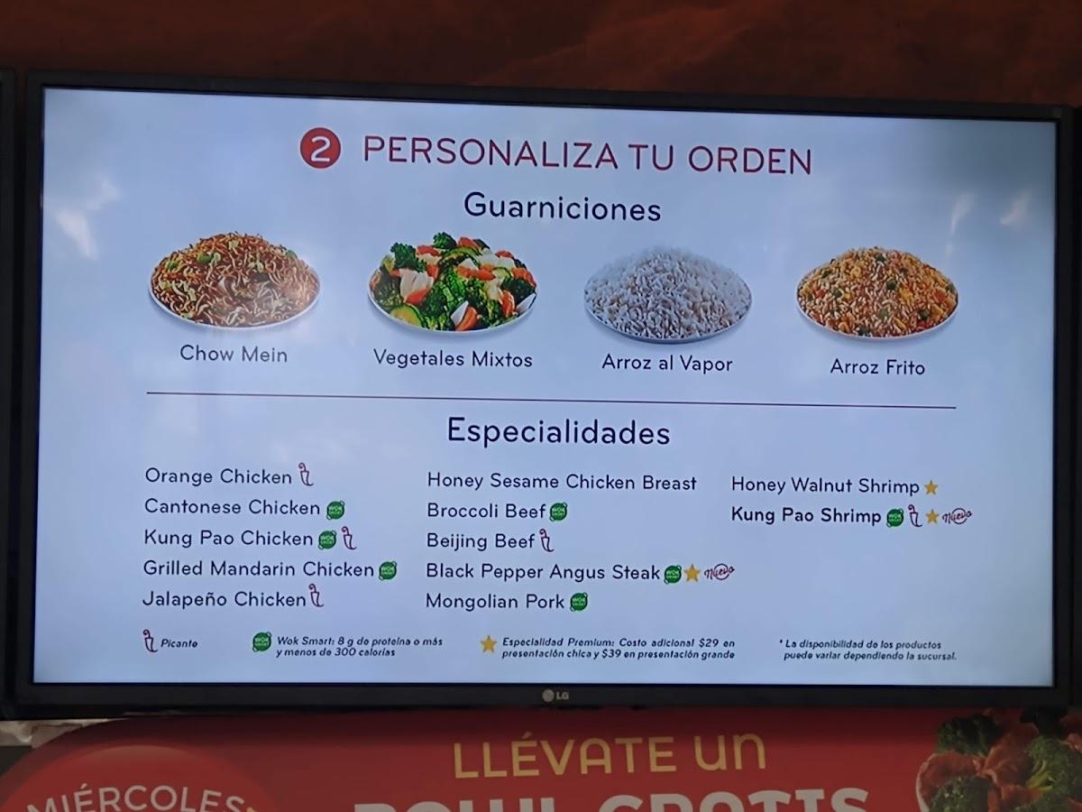 Carta del restaurante Panda Express Lomas Verdes, Naucalpan del Juárez ...