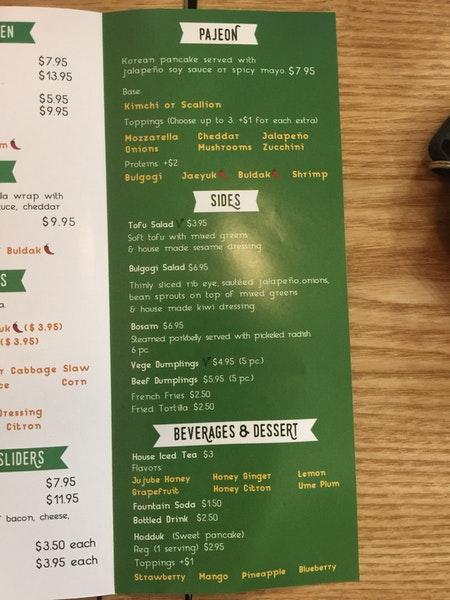 Menu at Bulbap Grill restaurant, Marlboro Township