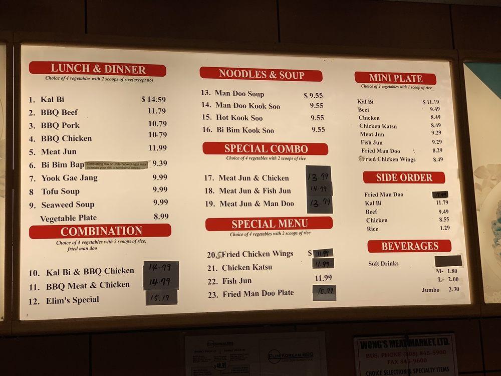 Menu at Elim Korean Barbeque, Ewa Beach