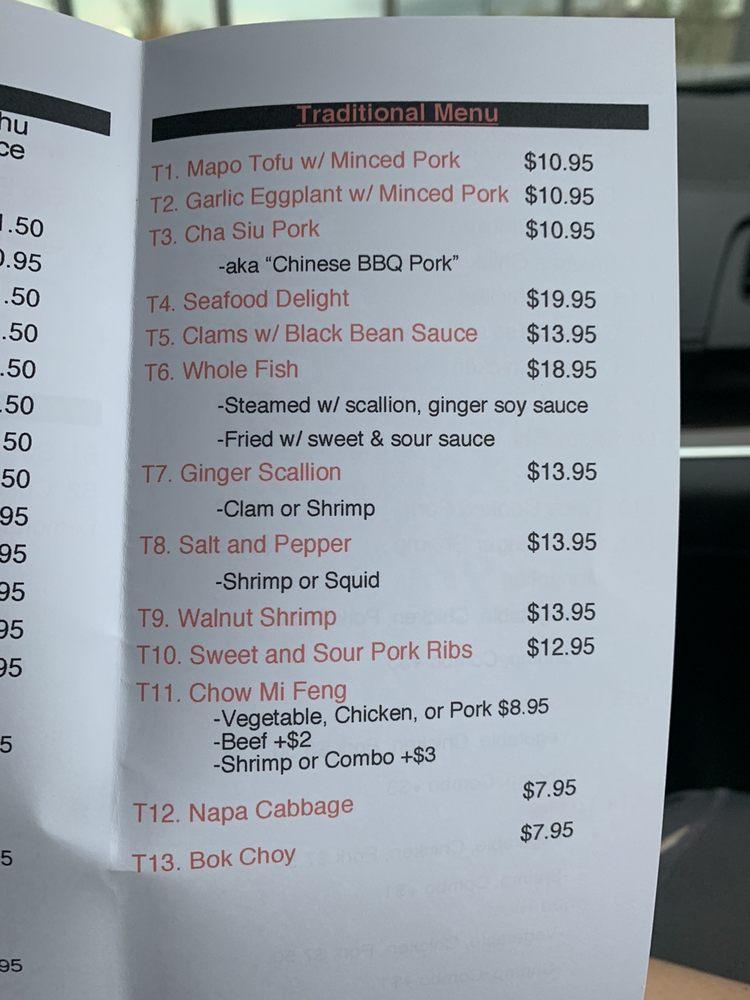 Menu at Meimei's Dim Sum House restaurant, Grovetown