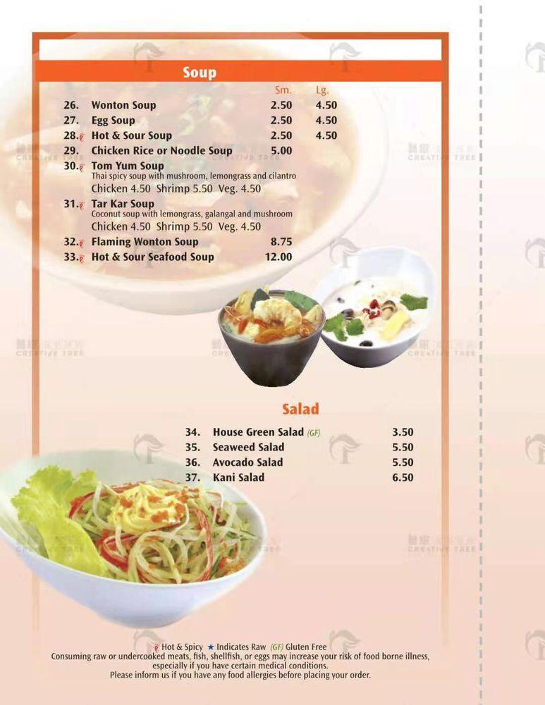 Menu at Jimmy Chen's Asian Cuisine & Cocktail Bar, East Windsor