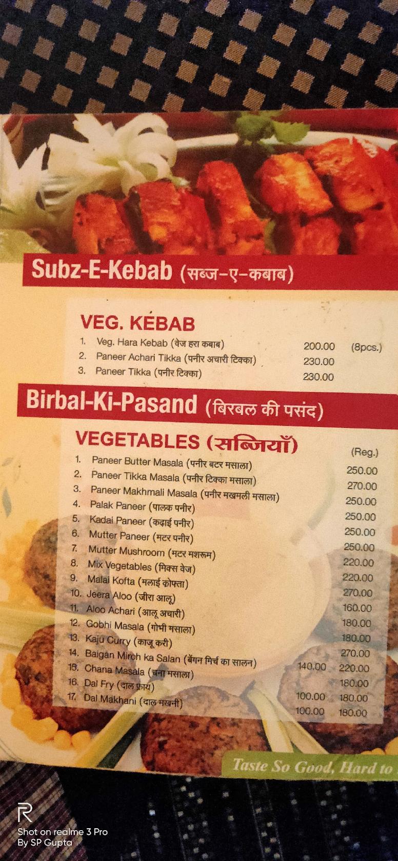 Menu at Nafees Restaurant, Indore, Apollo Avenue