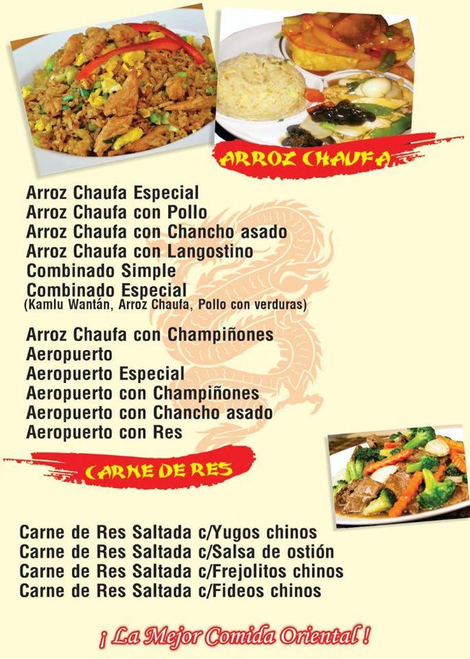 Carta del restaurante Chifa Polleria Kay Ken, Ayacucho, Av. Mariscal ...